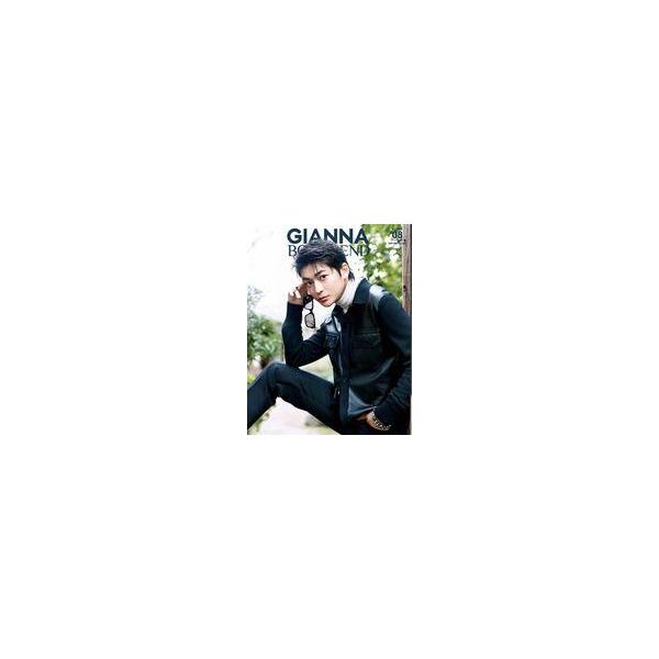商品名：中古ファッション雑誌 付録付)GIANNA BOYFRIEND ＃08綴込付録：フォトカード/表紙：高橋文哉