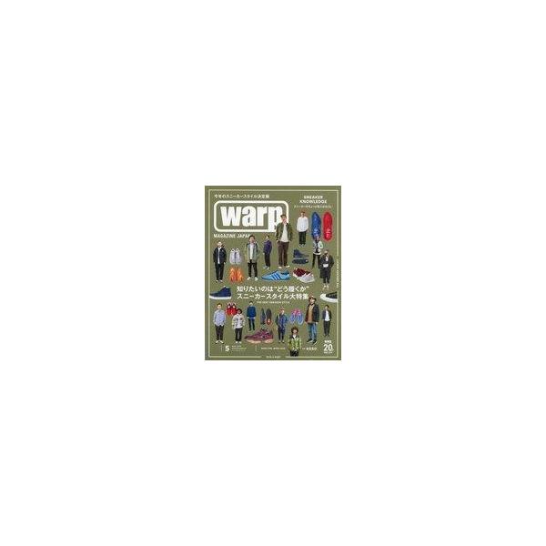 商品名：中古ファッション雑誌 Warp Magazine Japan 2016年5月号