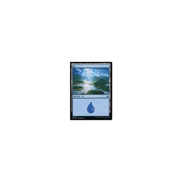 商品名：中古マジックザギャザリング 0274[L]：【FDN】島/Islandマジックザギャザリング/日本語版/L/基本土地/ファウンデーションズ分類：基本土地/レア度：Lシリーズ：ファウンデーションズ商品解説■Whether you’re...