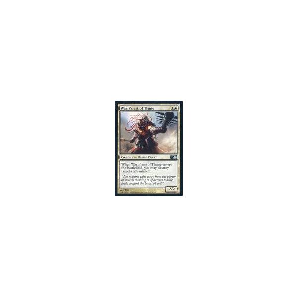 商品名：中古マジックザギャザリング 38/249[U]：【M11】【FOIL】War Priest of Thune/テューンの戦僧マジックザギャザリング/英語版FOIL/U/白/基本セット2011分類：白/レア度：Uシリーズ：基本セット2...