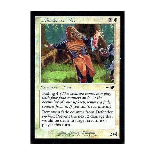 商品名：中古マジックザギャザリング 5/143[C]：【NEM】【FOIL】Defender en-Vec/ヴェクの防衛者マジックザギャザリング/英語版FOIL/C/白/NEMESIS(ネメシス)分類：白/レア度：Cシリーズ：NEMESIS...
