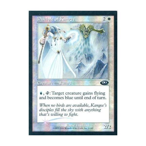 商品名：中古マジックザギャザリング 3/143[C]：【PLS】【FOIL】Disciple of Kangee/カンジーの信奉者マジックザギャザリング/英語版FOIL/C/白/Planeshift(プレーンシフト)分類：白/レア度：Cシリ...