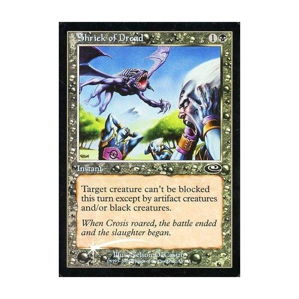 商品名：中古マジックザギャザリング 53/143[C]：【PLS】【FOIL】Shriek of Dread/戦慄の悲鳴マジックザギャザリング/英語版FOIL/C/黒/Planeshift(プレーンシフト)分類：黒/レア度：Cシリーズ：Pl...
