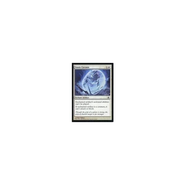 商品名：中古マジックザギャザリング 18/165[C]：【5DN】【FOIL】Stasis Cocoon/停滞の繭マジックザギャザリング/英語版FOIL/C/白/FIFTH DAWN(フィフス・ドーン)分類：白/レア度：C