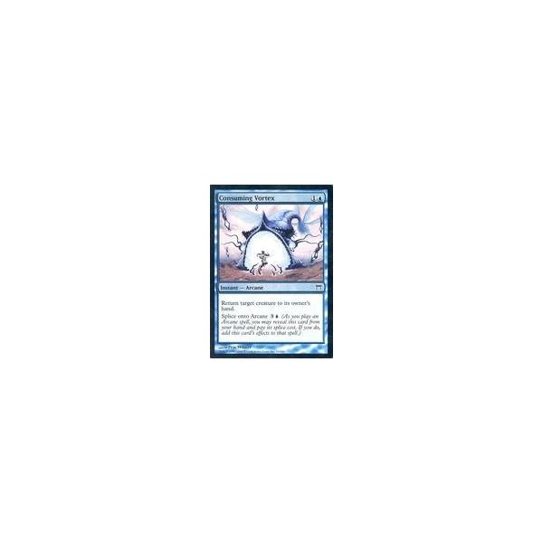 商品名：中古マジックザギャザリング 54/306[C]：【CHK】【FOIL】Consuming Vortex/消耗の渦マジックザギャザリング/英語版FOIL/C/青/Champions of Kamigawa(神河物語)分類：青/レア度：...