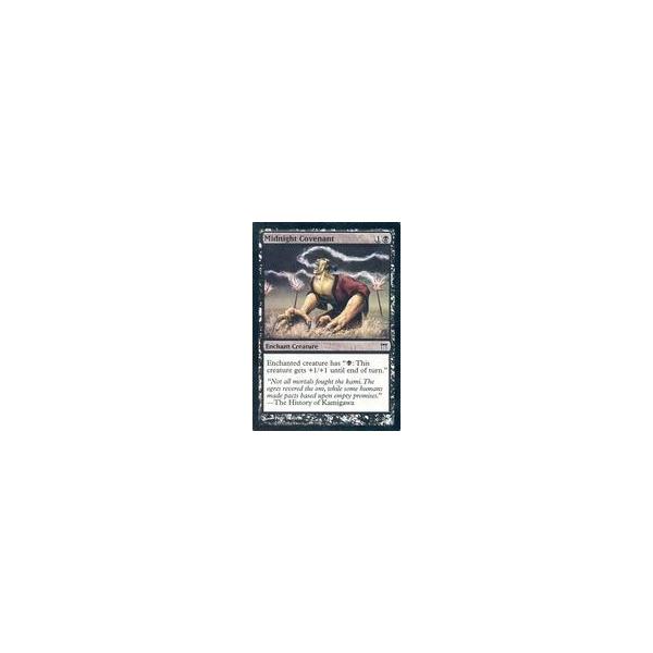 商品名：中古マジックザギャザリング 125/306[C]：【CHK】【FOIL】Midnight Covenant/深夜の誓約マジックザギャザリング/英語版FOIL/C/黒/Champions of Kamigawa(神河物語)分類：黒/レ...