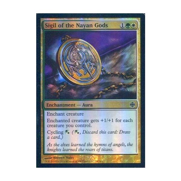 商品名：中古マジックザギャザリング 78/145[C]：【ARB】【FOIL】Sigil of the Nayan Gods/ナヤの神の印章マジックザギャザリング/英語版FOIL/C/マルチカラー/アラーラ再誕分類：マルチカラー/レア度：C