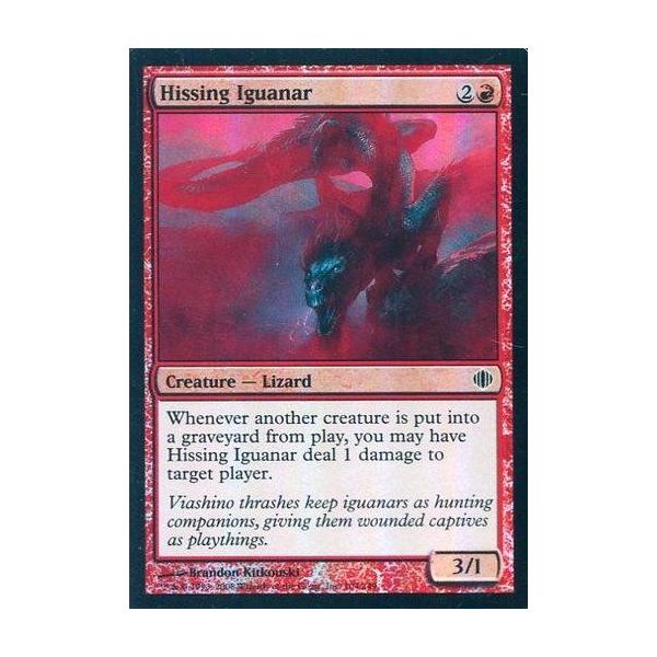 商品名：中古マジックザギャザリング 104/249[C]：【ALA】【FOIL】Hissing Iguanar/風切るイグアナールマジックザギャザリング/英語版FOIL/C/赤/アラーラの断片分類：赤/レア度：Cシリーズ：アラーラの断片商品...