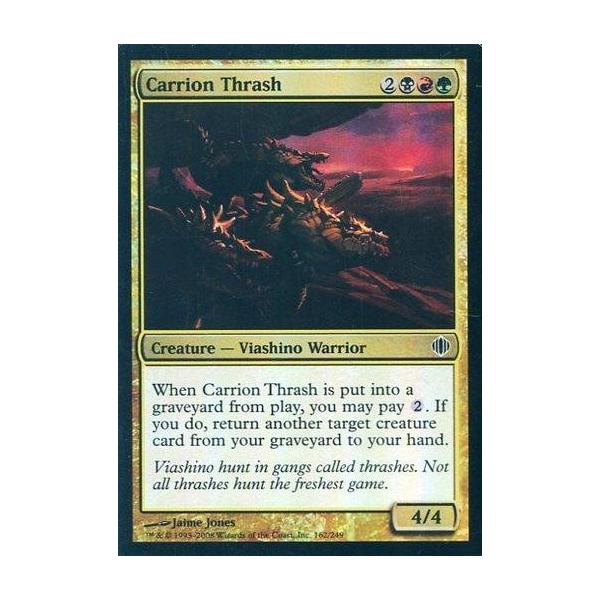 商品名：中古マジックザギャザリング 162/249[C]：【ALA】【FOIL】Carrion Thrash/腐肉団マジックザギャザリング/英語版FOIL/C/マルチカラー/アラーラの断片分類：マルチカラー/レア度：Cシリーズ：アラーラの断...