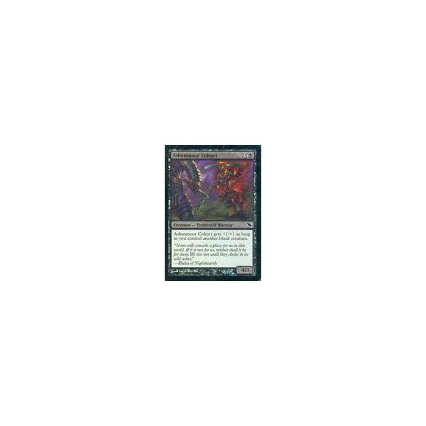 商品名：中古マジックザギャザリング 56/301[C]：【SHM】【FOIL】Ashenmoor Cohort/アッシェンムーアの群勢マジックザギャザリング/英語版FOIL/C/黒/シャドウムーア分類：黒/レア度：Cシリーズ：シャドウムーア...