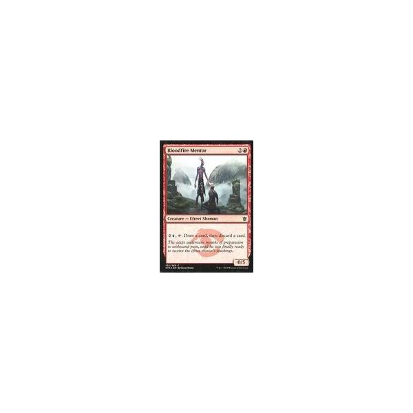 商品名：中古マジックザギャザリング [C]：【FOIL】Bloodfire Mentor/沸血の導師マジックザギャザリング/英語版FOIL/C/タルキール覇王譚/赤分類：赤/レア度：C分類：赤/レア度：C
