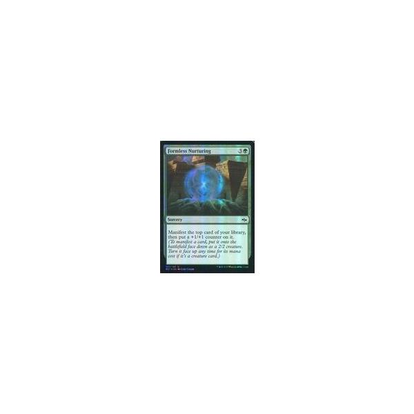 商品名：中古マジックザギャザリング [C]：【FOIL】Formless Nurturing/無形の育成マジックザギャザリング/英語版FOIL/C/運命再編/緑分類：緑/レア度：C分類：緑/レア度：C
