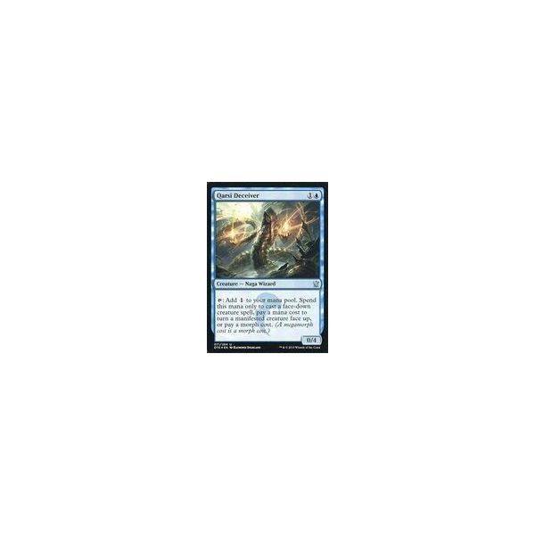 商品名：中古マジックザギャザリング [UC]：【FOIL】Qarsi Deceiver/カルシの詐欺師マジックザギャザリング/英語版FOIL/UC/タルキール龍紀伝/青分類：青/レア度：UC分類：青/レア度：UC