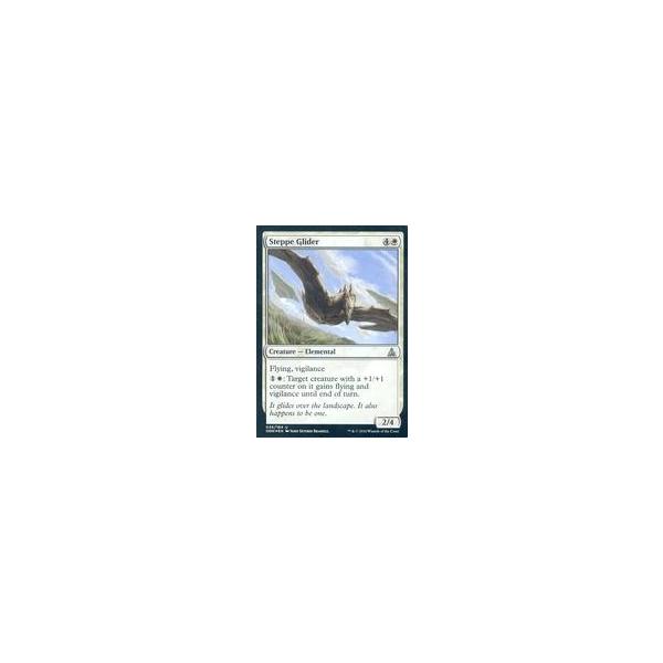 商品名：中古マジックザギャザリング [UC]：【FOIL】Steppe Glider/草原の滑空獣マジックザギャザリング/英語版FOIL/UC/ゲートウォッチの誓い/白分類：白/レア度：UC分類：白/レア度：UC