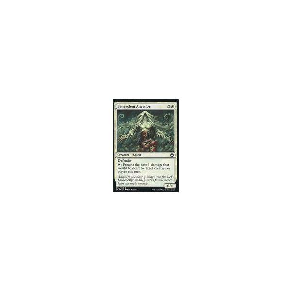 商品名：中古マジックザギャザリング 012/249[C]：【IMA】【FOIL】Benevolent Ancestor/尊い祖霊マジックザギャザリング/英語版FOIL/C/白/アイコニックマスターズ分類：白/レア度：Cシリーズ：アイコニック...