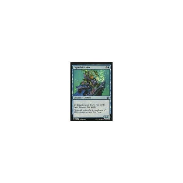 商品名：中古マジックザギャザリング 044/249[U]：【IMA】【FOIL】Cephalid Broker/セファリッドの仲介人マジックザギャザリング/英語版FOIL/U/青/アイコニックマスターズ分類：青/レア度：Uシリーズ：アイコニ...
