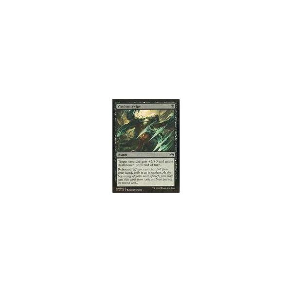 商品名：中古マジックザギャザリング 113/249[C]：【IMA】【FOIL】Virulent Swipe/悪性の強打マジックザギャザリング/英語版FOIL/C/黒/アイコニックマスターズ分類：黒/レア度：Cシリーズ：アイコニックマスター...