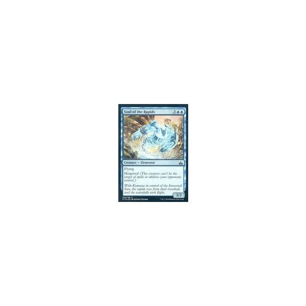 商品名：中古マジックザギャザリング [C]：【FOIL】Soul of the Rapids/急流の魂マジックザギャザリング/英語版FOIL/C/イクサランの相克/青分類：青/レア度：C分類：青/レア度：C