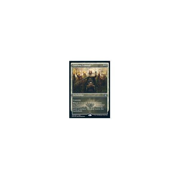 商品名：中古マジックザギャザリング 006/259[U]：【FOIL】Conclave Tribunal/議事会の裁きマジックザギャザリング/英語版FOIL/U/フライデー・ナイト・マジック/FNM/ラヴニカのギルド分類：白/レア度：Uシリ...