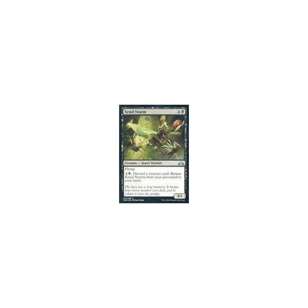 商品名：中古マジックザギャザリング [UC]：【FOIL】Kraul Swarm/クロールの群れマジックザギャザリング/英語版FOIL/UC/ラヴニカのギルド/黒分類：黒/レア度：UC分類：黒/レア度：UC