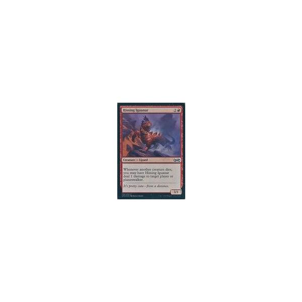 商品名：中古マジックザギャザリング [C]：【FOIL】Hissing Iguanar/風切るイグアナールマジックザギャザリング/英語版FOIL/C/アルティメットマスターズ/赤分類：赤/レア度：C分類：赤/レア度：C