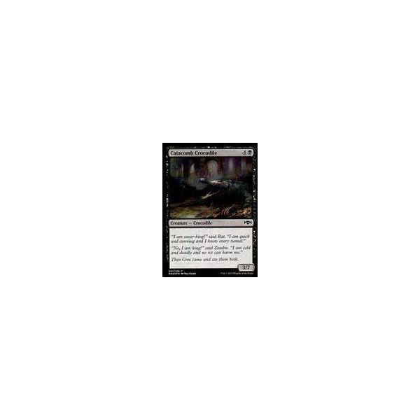商品名：中古マジックザギャザリング [C]：【FOIL】Catacomb Crocodile/地下墓地のクロコダイルマジックザギャザリング/英語版FOIL/C/ラヴニカの献身/黒分類：黒/レア度：C分類：黒/レア度：C