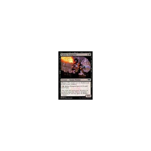 商品名：中古マジックザギャザリング [C]：【FOIL】Rakdos Trumpeter/ラクドスのラッパ吹きマジックザギャザリング/英語版FOIL/C/ラヴニカの献身/黒分類：黒/レア度：C分類：黒/レア度：C