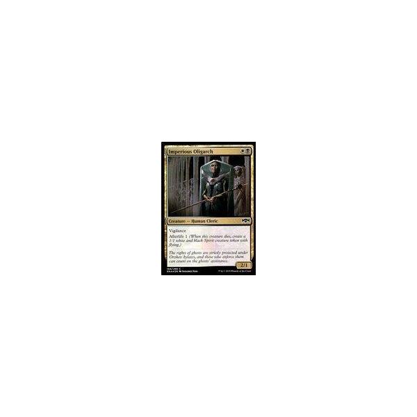商品名：中古マジックザギャザリング [C]：【FOIL】Imperious Oligarch/傲慢な支配者マジックザギャザリング/英語版FOIL/C/ラヴニカの献身/マルチカラー分類：マルチカラー/レア度：C分類：マルチカラー/レア度：C