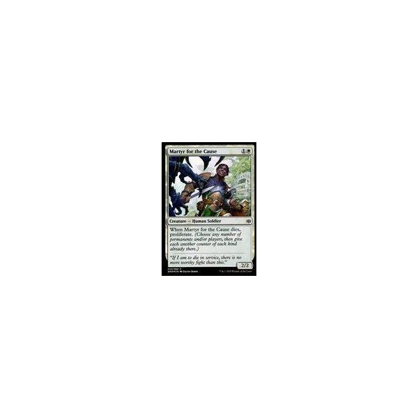 商品名：中古マジックザギャザリング [C]：【FOIL】Martyr for the Cause/目的のための殉教者マジックザギャザリング/英語版FOIL/C/灯争大戦/白分類：白/レア度：C分類：白/レア度：C