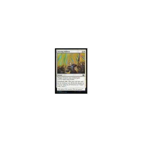 商品名：中古マジックザギャザリング 032/254[C]：【MH1】【FOIL】Stirring Address/奮起の演説マジックザギャザリング/英語版FOIL/C/白/モダンホライゾン分類：白/レア度：Cシリーズ：モダンホライゾン商品解...