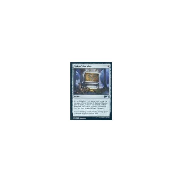 商品名：中古マジックザギャザリング [UC]：【FOIL】Diviner’s Lockbox/占者の保管箱マジックザギャザリング/英語版FOIL/UC/基本セット2020/アーティファクト分類：アーティファクト/レア度：UC分類：アーティフ...