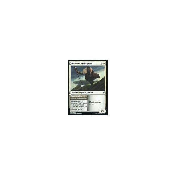 商品名：中古マジックザギャザリング [UC]：【FOIL】Shepherd of the Flock/Usher to Safety/群れの番人マジックザギャザリング/英語版FOIL/UC/エルドレインの王権/白分類：白/レア度：UC分類：...
