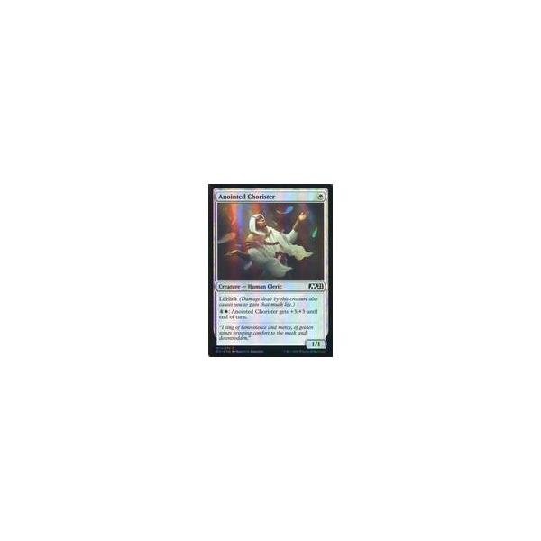 商品名：中古マジックザギャザリング 004/274[C]：【M21】【FOIL】Anointed Chorister/選定された聖歌員マジックザギャザリング/英語版FOIL/C/白/基本セット2021分類：白/レア度：Cシリーズ：基本セット...
