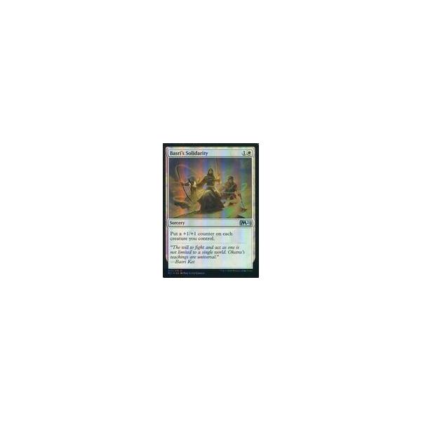 商品名：中古マジックザギャザリング 010/274[U]：【M21】【FOIL】Basri’s Solidarity/バスリの結束マジックザギャザリング/英語版FOIL/U/白/基本セット2021分類：白/レア度：Uシリーズ：基本セット20...