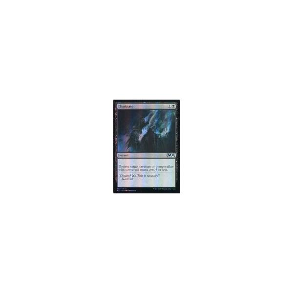 商品名：中古マジックザギャザリング 097/274[U]：【M21】【FOIL】Eliminate/取り除きマジックザギャザリング/英語版FOIL/U/黒/基本セット2021分類：黒/レア度：Uシリーズ：基本セット2021商品解説■基本にし...