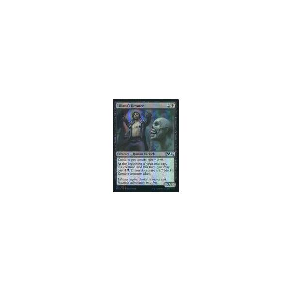 商品名：中古マジックザギャザリング 109/274[U]：【M21】【FOIL】Liliana’s Devotee/リリアナの信奉者マジックザギャザリング/英語版FOIL/U/黒/基本セット2021分類：黒/レア度：Uシリーズ：基本セット2...