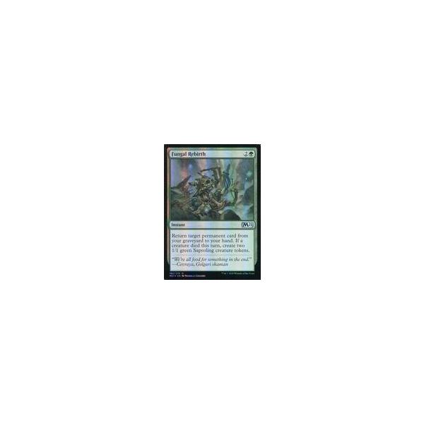 商品名：中古マジックザギャザリング 182/274[U]：【M21】【FOIL】Fungal Rebirth/菌類の再誕マジックザギャザリング/英語版FOIL/U/緑/基本セット2021分類：緑/レア度：Uシリーズ：基本セット2021商品解...