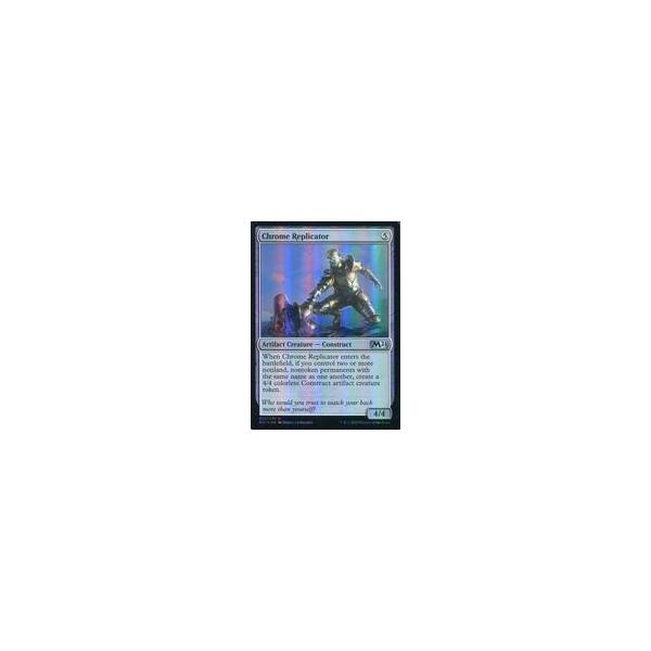 商品名：中古マジックザギャザリング 229/274[U]：【M21】【FOIL】Chrome Replicator/金属複製機マジックザギャザリング/英語版FOIL/U/アーティファクト/基本セット2021分類：アーティファクト/レア度：U...