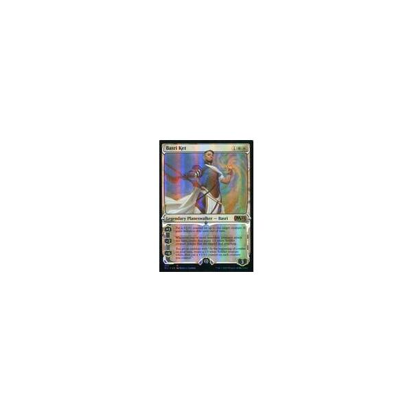 商品名：中古マジックザギャザリング 286[神話R]：【M21】【FOIL】【PWフレーム版】Basri Ket/バスリ・ケトマジックザギャザリング/英語版FOIL/神話R/白/基本セット2021分類：白/レア度：神話Rシリーズ：基本セット...