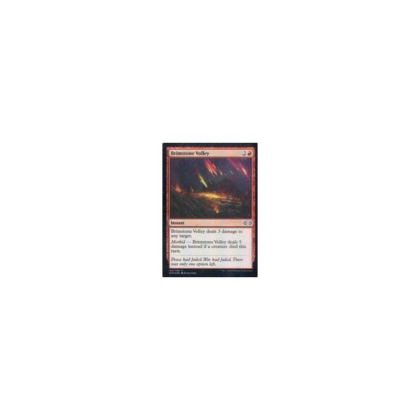 商品名：中古マジックザギャザリング [UC]：【FOIL】Brimstone Volley/硫黄の流弾マジックザギャザリング/英語版FOIL/UC/赤/ダブルマスターズ分類：赤/レア度：UC