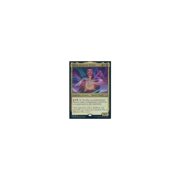 商品名：中古マジックザギャザリング [R]：【FOIL】Ghen， Arcanum Weaver/秘儀の織り手、ゲンマジックザギャザリング/英語版FOIL/R/マルチカラー/統率者レジェンズ分類：マルチカラー/レア度：R