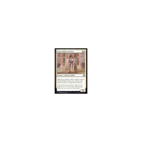 商品名：中古マジックザギャザリング [C] ： 【FOIL】Court Street Denizen/宮廷通りの住人マジックザギャザリング/英語版FOIL/C/白/統率者レジェンズ分類：白/レア度：C