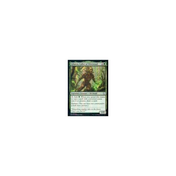 商品名：中古マジックザギャザリング [UC] ： 【FOIL】Gilanra， Caller of Wirewood/ワイアウッドの呼び手、ギランラマジックザギャザリング/英語版FOIL/UC/緑/統率者レジェンズ分類：緑/レア度：UC