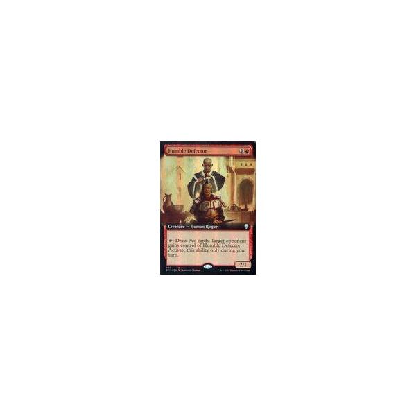 商品名：中古マジックザギャザリング 667[U]：【CMR】【FOIL】【拡張アート版】Humble Defector/謙虚な離反者マジックザギャザリング/英語版FOIL/U/赤/統率者レジェンズ コレクター・ブースター分類：赤/レア度：U...
