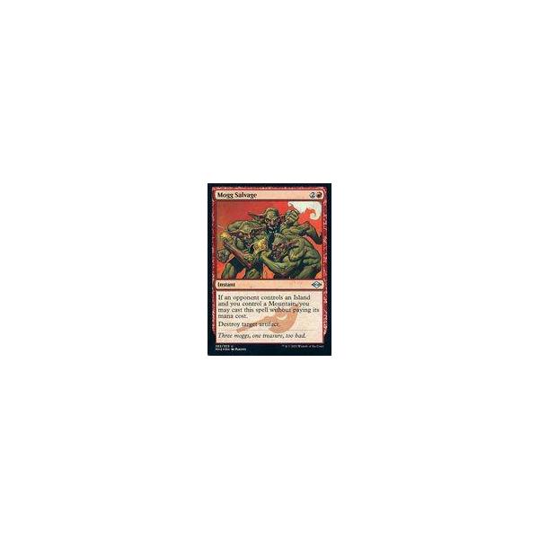 商品名：中古マジックザギャザリング 282/303[U]：【MH2】【FOIL】Mogg Salvage/モグの分捕りマジックザギャザリング/英語版FOIL/U/赤/モダンホライゾン2分類：赤/レア度：Uシリーズ：モダンホライゾン2商品解説...