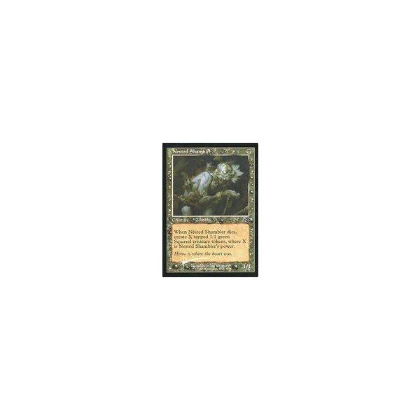 商品名：中古マジックザギャザリング 399[C]：【MH2】【FOIL】【旧枠】Nested Shambler/巣のシャンブラーマジックザギャザリング/英語版FOIL/C/黒/モダンホライゾン2分類：黒/レア度：Cシリーズ：モダンホライゾン...