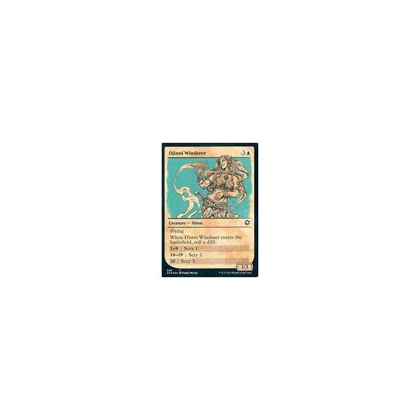 商品名：中古マジックザギャザリング 306[C]：【AFR】【FOIL】【ルールブック仕様】Djinni Windseer/ジンの風予見者マジックザギャザリング/英語版FOIL/C/青/フォーゴトン・レルム探訪分類：青/レア度：Cシリーズ：...