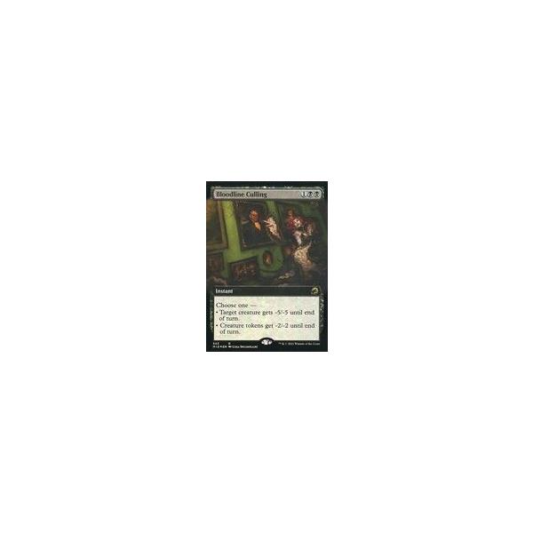 商品名：中古マジックザギャザリング 343[R]：【MID】【FOIL】【拡張アート版】Bloodline Culling/血統の選別マジックザギャザリング/英語版FOIL/R/黒/イニストラード：真夜中の狩り コレクター・ブースター分類：...