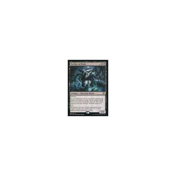 商品名：中古マジックザギャザリング 090/281[R]：【DMU】【FOIL】Defiler of Flesh/肉を穢すものマジックザギャザリング/英語版FOIL/R/黒/団結のドミナリア分類：黒/レア度：Rシリーズ：団結のドミナリア商品...