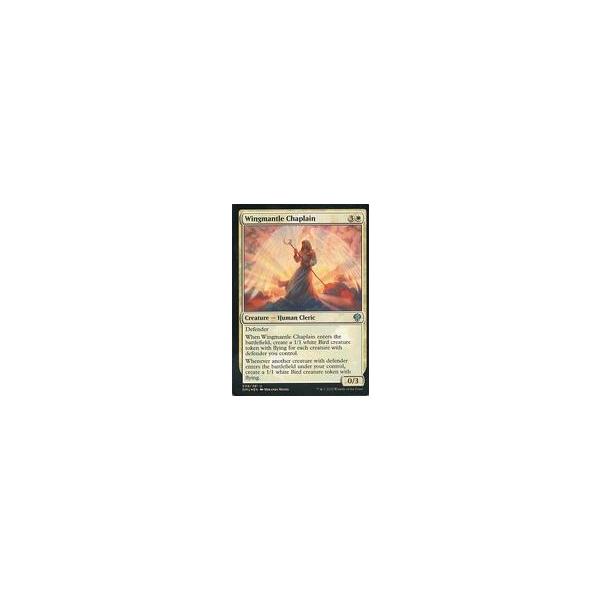 商品名：中古マジックザギャザリング 039/281[U]：【DMU】【FOIL】Wingmantle Chaplain/翼套の司祭マジックザギャザリング/英語版FOIL/U/白/団結のドミナリア分類：白/レア度：Uシリーズ：団結のドミナリア...